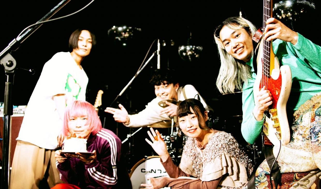 Rekomendasi 3 Band Indie Jepang yang Harus Lo Dengar | LAzone.id