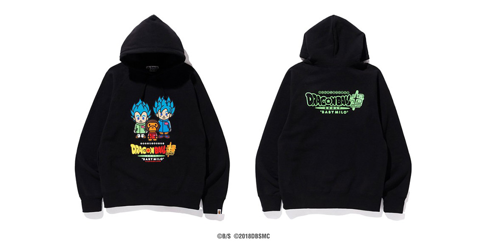 Koleksi Kawaii BAPE Baby Milo x Dragon Ball | LAzone.id
