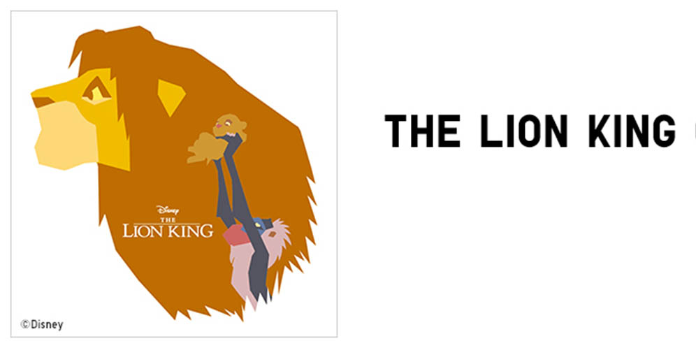 UNIQLO Hadirkan Koleksi The Lion King | LAzone.id