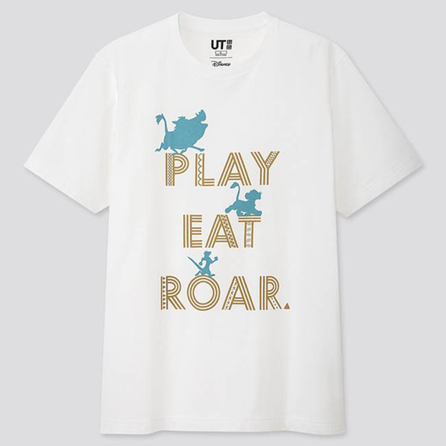 UNIQLO Hadirkan Koleksi The Lion King | LAzone.id